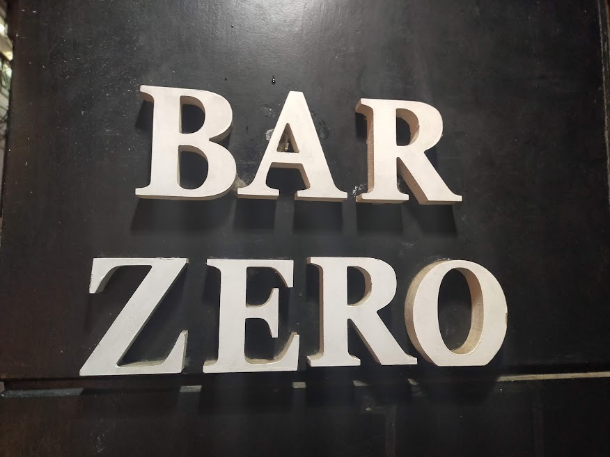 BAR ZERO 久留米 ゼロ 福岡 おすすめ イケメン 若い - おすすめスナックおっちゃんブログ